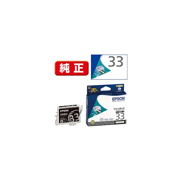 【対応機種】PX-5500／PX-G5000／PX-G5100／PX-G900／PX-G920／PX-G930