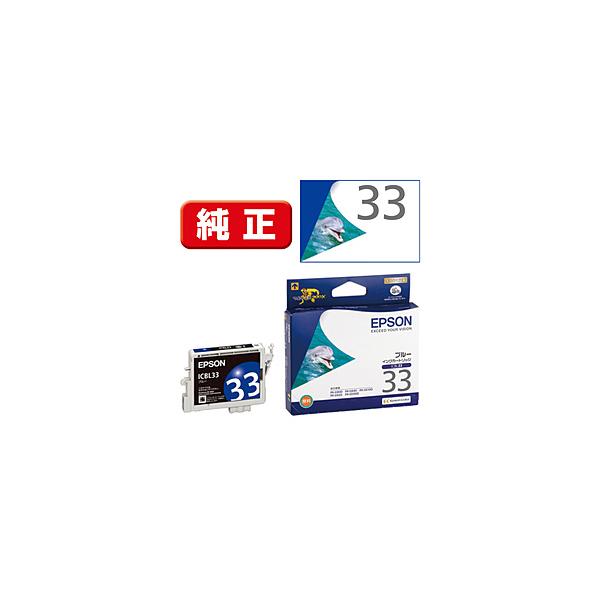 【対応機種】PX-G5000／PX-G5100／PX-G900／PX-G920／PX-G930
