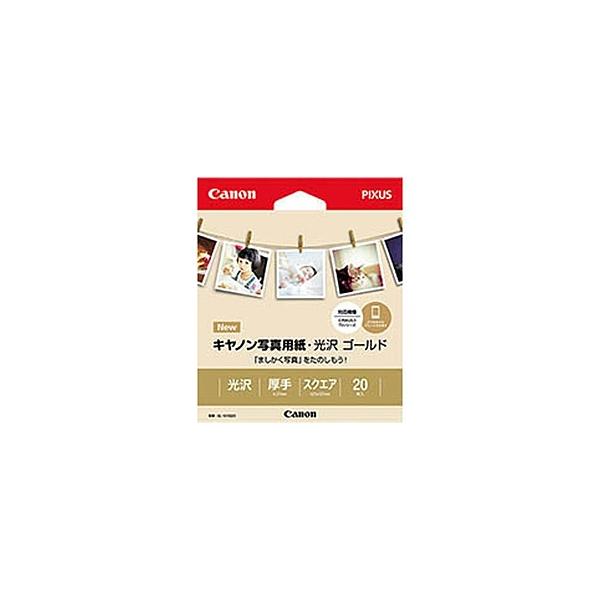 【発売日：2016年09月20日】【対応機種】PIXUS TS9030 PIXUS TS8030 PIXUS TS6030 PIXUS TS5030