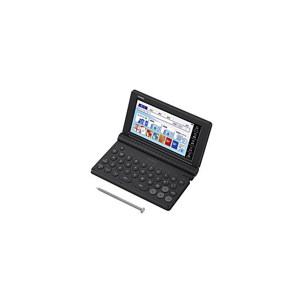 【発売日：2025年02月06日】基礎学力の底上げから高校入試を見据えた応用力強化まで、中学3年間の学習内容にしっかり対応します。英検対策にも活用できます。