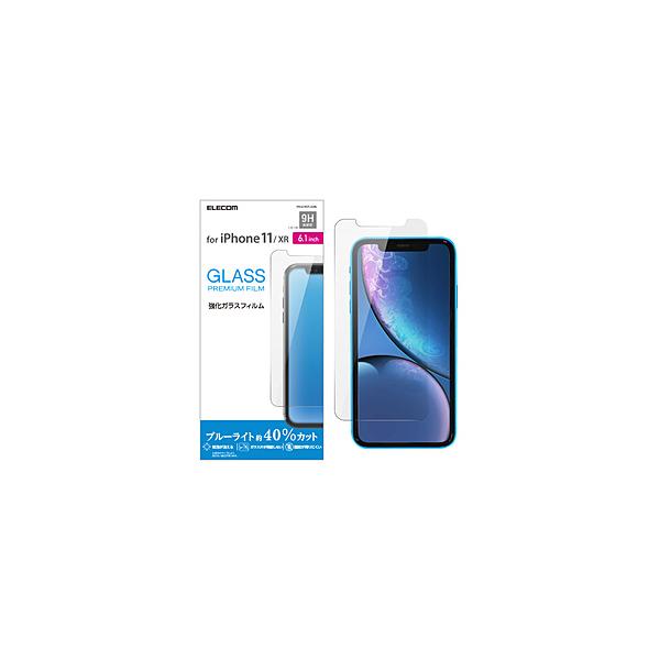 ガラス特有のなめらかな指滑りを実現するブルーライトカット仕様のiPhone 11 6.1インチ、iPhone XR用液晶保護ガラスです。