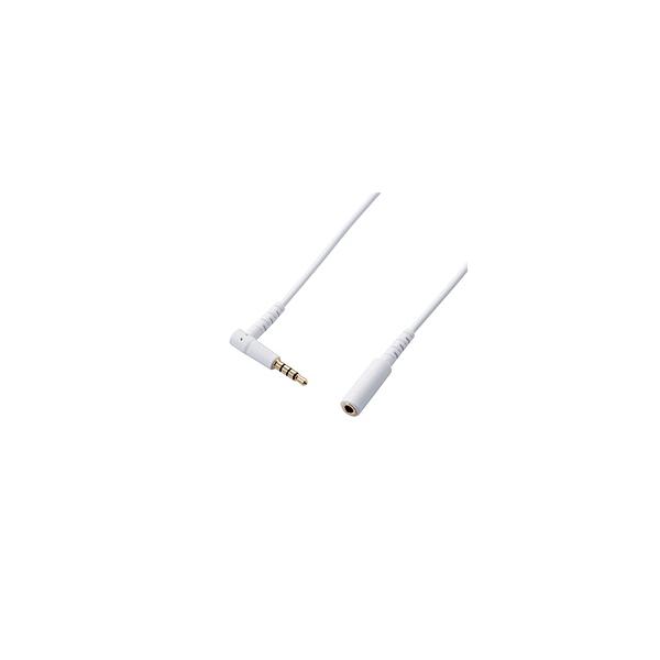 【発売日：2022年05月31日】マイク対応φ3.5mm4極ステレオミニプラグを持つヘッドホン・イヤホンを接続する時に便利な延長ケーブルです。