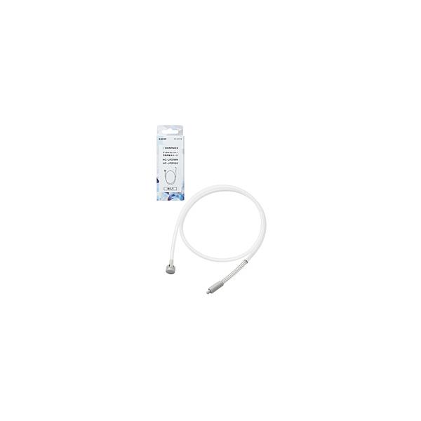 【発売日：2025年01月21日】エレコム DENTNICS デンタルウォッシャーの交換用ホースです。