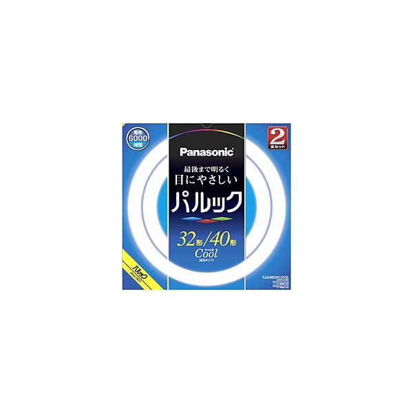 【発売日：2022年04月01日】3波長域発光形蛍光灯は、人間の目が色をよく感じる反応（色覚反応）の強い青（波長450nm）・緑（波長540nm）・赤（波長610nm）の3波長域に光を集中させ明るさを損なわずに演色性を高めることに成功しました。