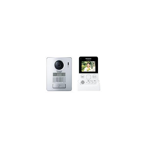 【発売日：2020年11月12日】取り付け簡単、配線工事不要   ワイヤレステレビドアホン