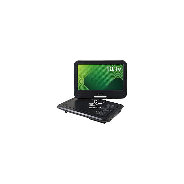 【発売日：2025年07月17日】モバイルバッテリー、電池、DCカー電源、ACアダプターの4電源で使えるポータブルDVDプレーヤー