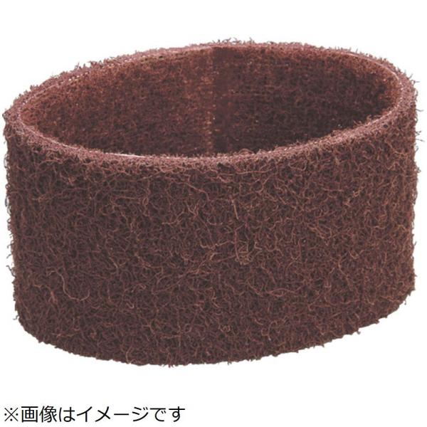 高耐久性切削不織布ベルトです。