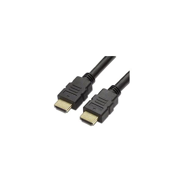 イーサネットに対応したハイスピードHDMIケーブルです。