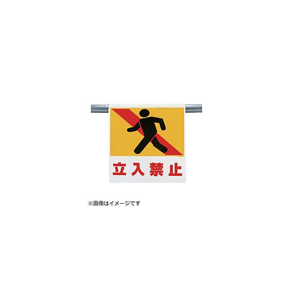 斬新でカラフルなピクトを用いて標識内容を表現しています。文字を読まなくても一目で感覚的に理解できる標識です。