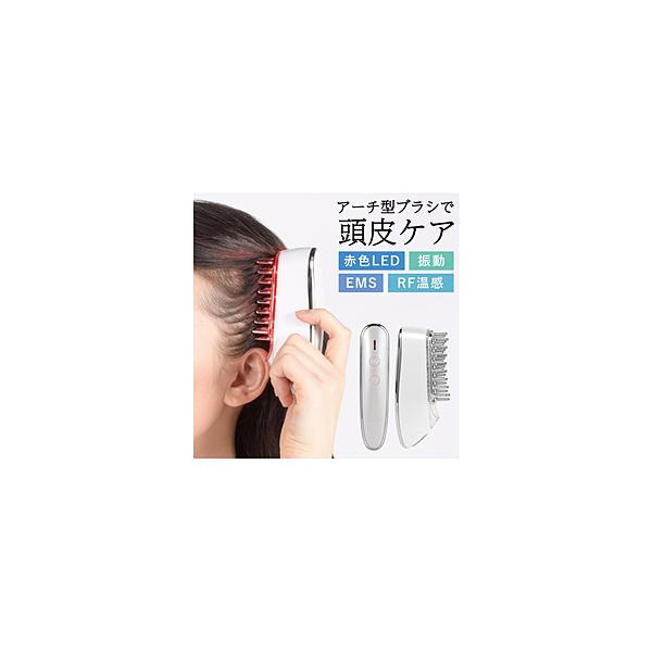 【発売日：2023年01月17日】頭皮ケアのために作られた特殊形状の美容器。顔のお手入れ〜ボディにもOK！“1つの美容器で総合的にアプローチ”