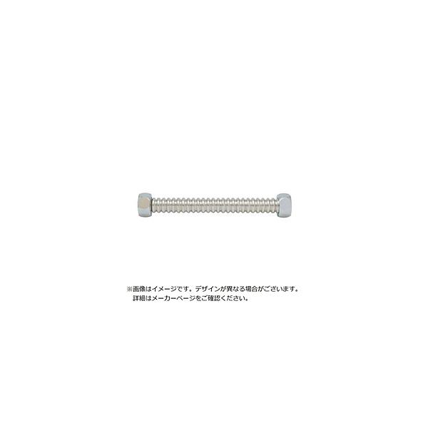 フレキ仕様で長さの調節が簡単です。
