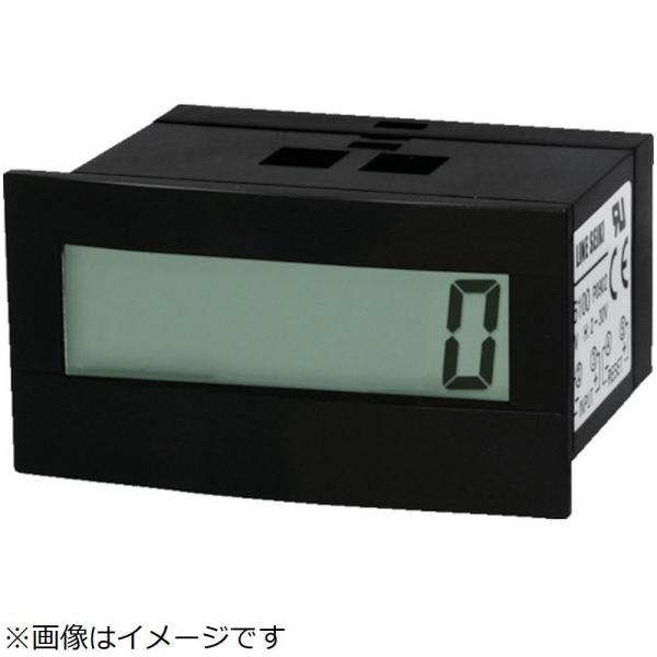 大型LCD表示です。（6桁： 10.6×4.8mm）