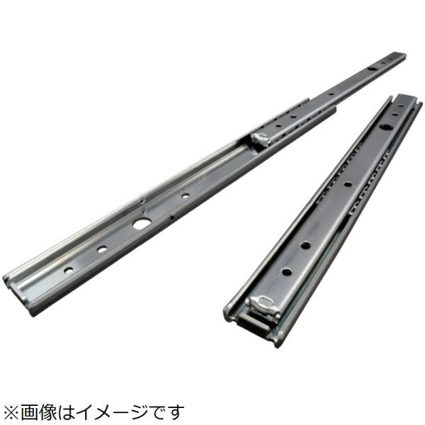 ドロワーメンバーを3/4引き出せるスライドレールです。