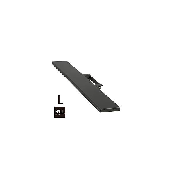 <B>WALL テレビスタンド V3・ V2・V5対応。<BR>より臨場感のあるサウンドが壁掛けスタイルで楽しめるサウンドバー専用の棚板です。</b>