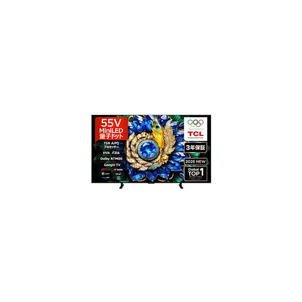 【発売日：2026年05月21日】スリム＆フラット。デザインも映像も、妥協なき綺麗さ。　Premium QD-Mini LED