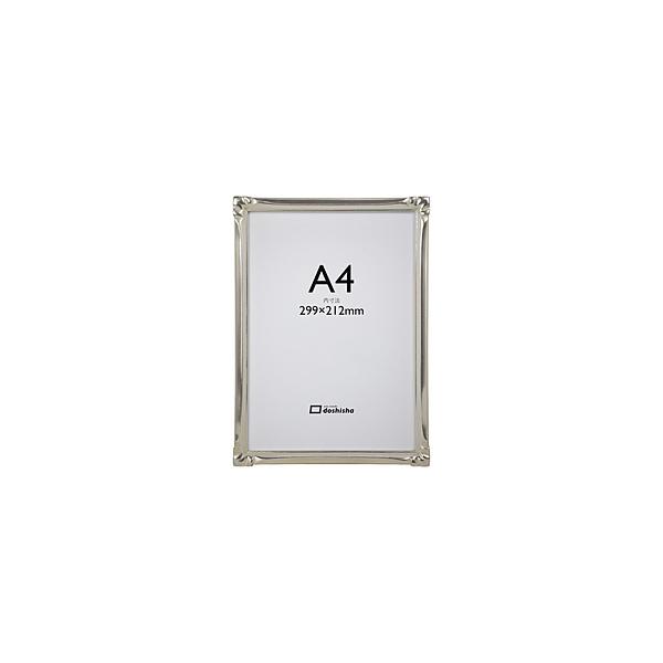 【発売日：2026年01月09日】職人による手彫りの商品です。また水押しという特殊な技法を用いることによって、通常の箔仕上げとは違う独特の輝きを放ちます。<br>付属品： 2mmアクリル、吊紐