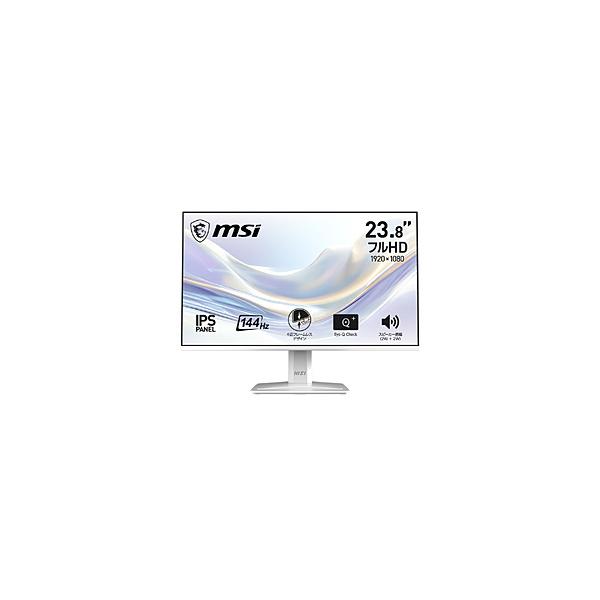 【発売日：2026年06月04日】白を基調としたスタイリッシュなデザインに、144Hz滑らかな映像表示で目に優しいビジネスモニター