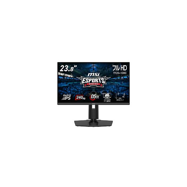 フルHD × 240HzのRAPID IPSパネル搭載で、eスポーツにお勧めのゲーミングモニター