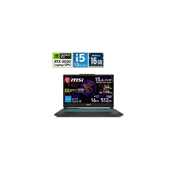 【発売日：2026年02月03日】サイバーパンクの世界にインスパイアされた新しいゲーミングノートPC「Cyborg」シリーズが誕生。最薄部22.9mm・軽さ1.98kgで取り回しに優れたサイズと随所にスケルトンを用いたデザインが特徴。NVI...