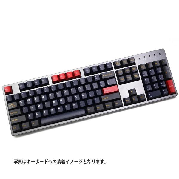【発売日：2021年04月28日】※キーキャップのみの内容となっております。<br>Midnight Sun Cubic ABS Double shot keycapは、クールなネイビー、ブラック、レッドの3色で構成されており、...