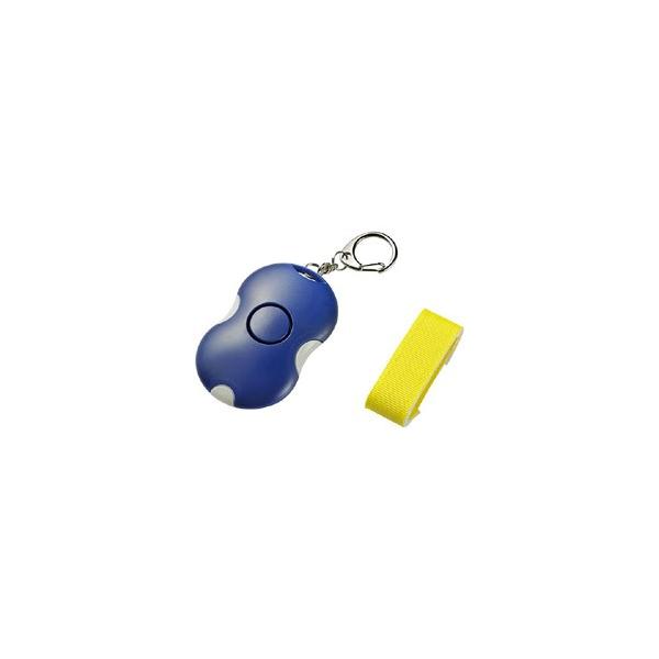 【発売日：2015年08月10日】左右のスイッチを同時に押すと大音量アラームが鳴る防犯アラームです。