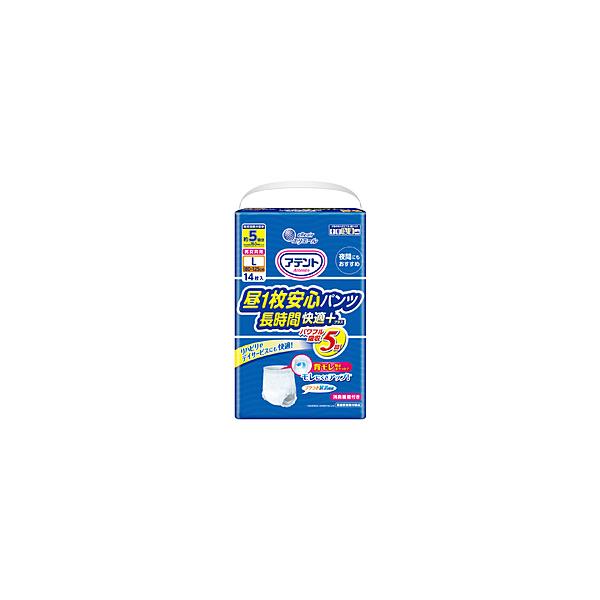 【発売日：2021年04月21日】朝と夜の交換だけでもモレ安心！！この商品は、「介助があれば立てる・座れる」方におすすめです。※増量キャンペーンやパッケージリニューアル等で掲載画像とは異なる場合があります※商品の仕様等は予告なく変更になる場...