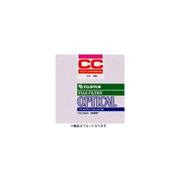 目で見たままの自然な色を再現するために使うフィルターです。