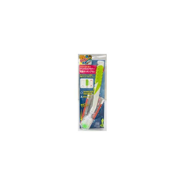 【発売日：2018年12月17日】マグカップやボトル、水筒等のキッチン用品を電動ブラシで素早くきれいに！大人気ソニックスクラバーシリーズ！