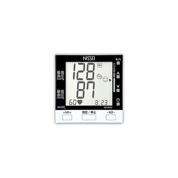 【発売日：2023年05月31日】不規則脈波リズムを高精度※で検出。画面はバックライト搭載で見やすく。<br>*従来製品比