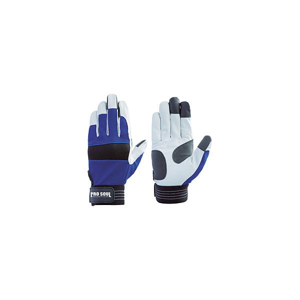 通気性、耐摩耗性にすぐれたソフト豚革を使用しています。