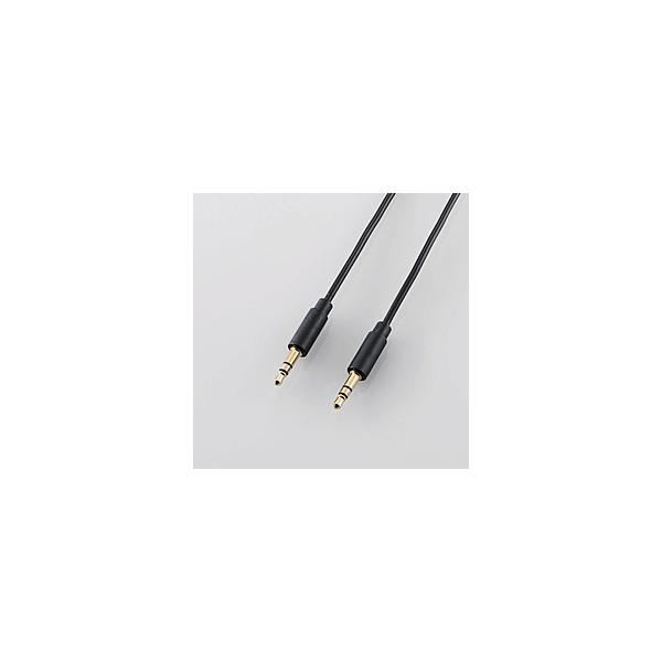 【発売日：2016年05月20日】コンパクトコネクタと極細ケーブルを採用。コンパクトで取り回しがしやすいアナログオーディオケーブル(3.5φステレオミニプラグ)。