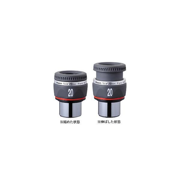 グリップ部分に面を持った特殊形状を新採用。横向きに置いた際に転がりにくく、対物側に傾きレンズ面に傷が付きにくい設計。