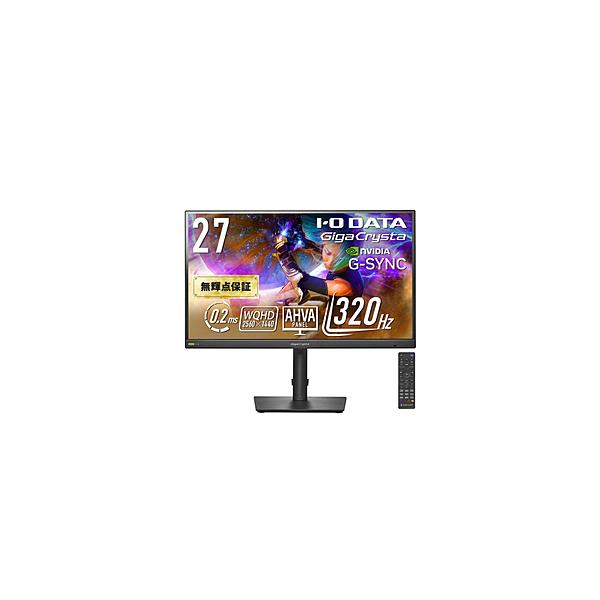 【発売日：2026年03月11日】最大320Hz高リフレッシュレート！<br>WQHD対応27型ゲーミングモニター<br>「320Hz＆WQHD対応27型ゲーミングモニター GigaCrysta」