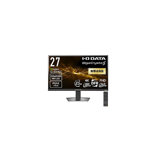 【発売日：2026年03月21日】二刀流DFR搭載！4K Mini LED採用！<br>映像美とハイリフレッシュレートの両方を兼ね備えたゲーミングモニターの決定版！<br>「Mini LED採用　4K180Hz広色域...