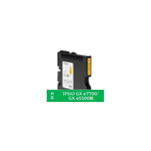 【対応機種】IPSiO GX e7700・GX e5500・GX e3300・GX e2600