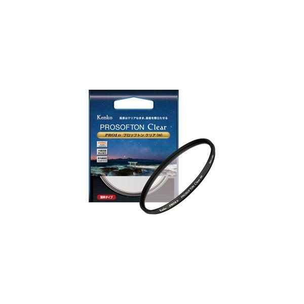 【発売日：2020年06月12日】風景はクリアなまま星座を際立たせる、星景写真に最適なソフトフィルター。プロソフトン(A)の約半分のソフト効果。