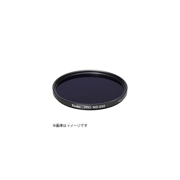 真空蒸着技術で特殊なコーティングを施すことにより製造されたニュートラル性の高いND（減光）フィルター。ND200は光量を1/200に、7.7絞り分減光します。