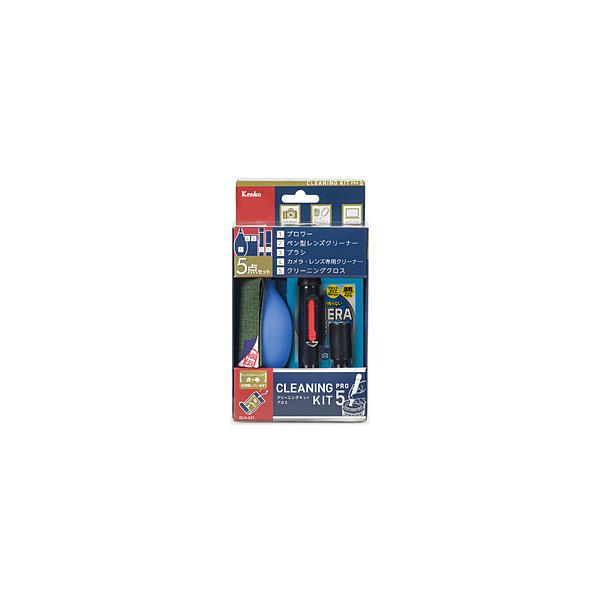 【発売日：2017年09月29日】レンズクリーニングを熟知した専門家が考えた、レンズクリーナー5点セット
