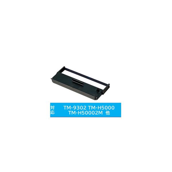 【対応機種】TM-9302 TM-H5000 TM-H50002M TM-H5000II TM-H5000M TM-U590 TM-U590M TM-U590P TM-U925 TM-U950 TM-U950M TM-U950P
