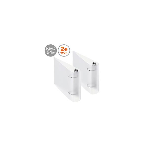 〔ファイルタイプ：ケース〕2穴付きタイプの不織布ケースをファイリングできる専用リング式ファイルケース。