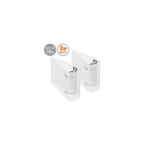 〔ファイルタイプ：ケース〕2穴付きタイプの不織布ケースをファイリングできる専用リング式ファイルケース。