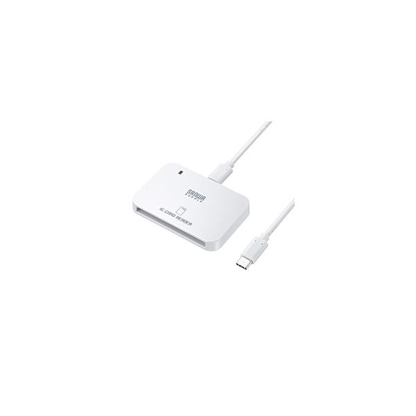 【発売日：2026年05月20日】パソコンで確定申告ができる接触型ICカードリーダライタ。Type-C接続。<br>「接触型ICカードリーダライタ（確定申告・マイナンバーカード対応）」