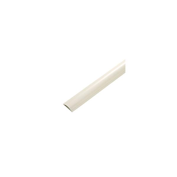“ケーブルを保護し、足をかける危険を予防。”ハードタイプのケーブルカバー。（長さ1m×幅70mm・アイボリー）