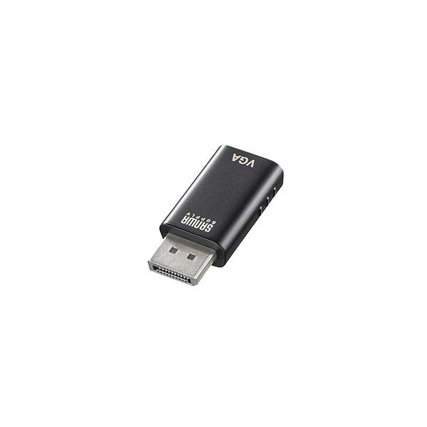 【発売日：2023年12月31日】DisplayPortコネクタからのデジタル映像出力をVGAコネクタ（ミニD-sub（HD）15pin）に変換できるDisplayPort-VGA変換アダプタ。