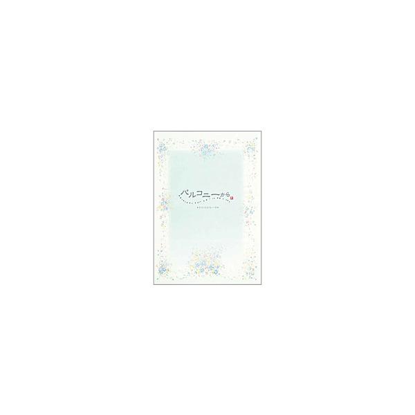 【発売日：2020年01月20日】サイズ： セミB5　本文用紙： レード目　罫内容： 横罫18行（2柄アソート）　本文枚数： 30枚