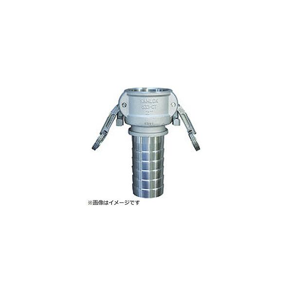 アームを締めると自動でロックします。