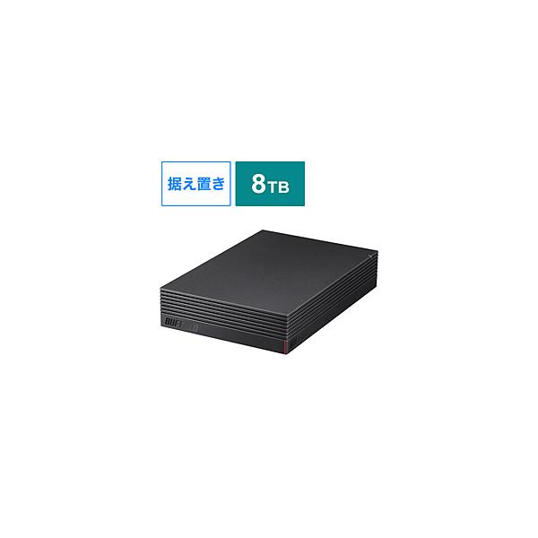 【発売日：2020年03月01日】USB3.2(Gen1)/USB3.1(Gen1)/USB3.0用 外付けHDD<br>テレビやレコーダー等の幅広い機種に対応