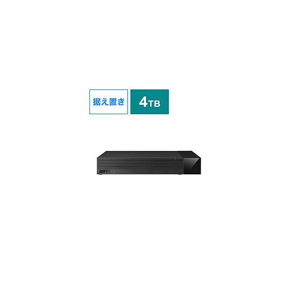 【発売日：2023年05月26日】CMRHDD搭載でテレビやレコーダーのDIGAとの動作検証済み、テレビ/レコーダーに幅広く対応しています。SMRHDDと比較して高速ダビング＆安定動作。