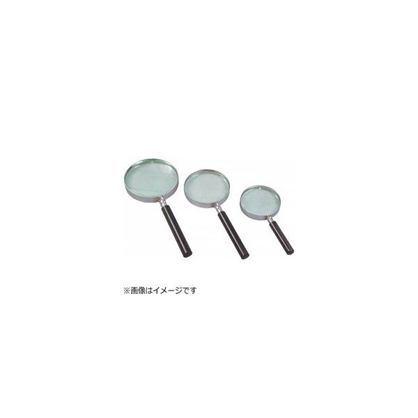 真鍮枠にクロームメッキを施し黒のプラスチックハンドルで構成した伝統的な拡大鏡です