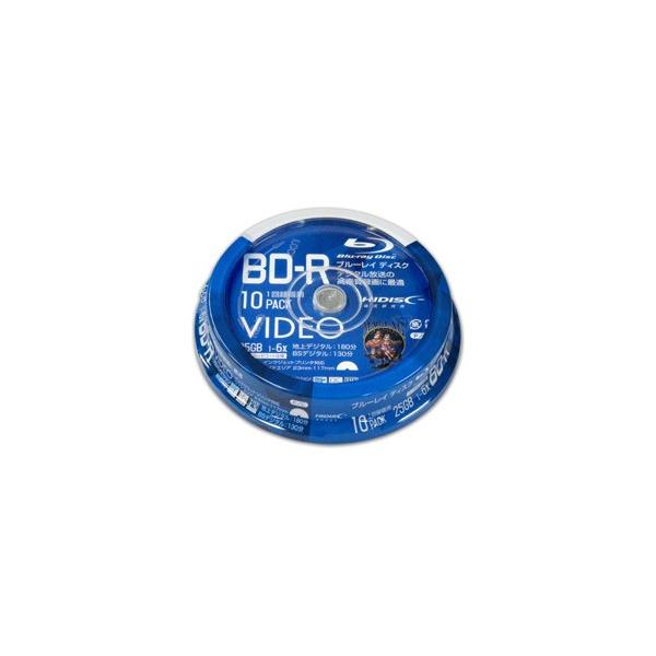 HIDISC BD-R 1回録画 6倍速 25GB 10枚 スピンドルケース